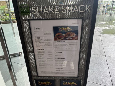 「魯珈」×「SHAKE SHACK」コラボバーガー「カレーシャック」発売中！しっかり美味しいよ | 全記事2,000以上、全て管理人が実食 ...